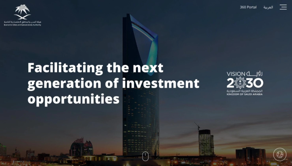 Economic Cities and Special Zones Authority (ECZA) Drupal 9 Website | Drupal.org